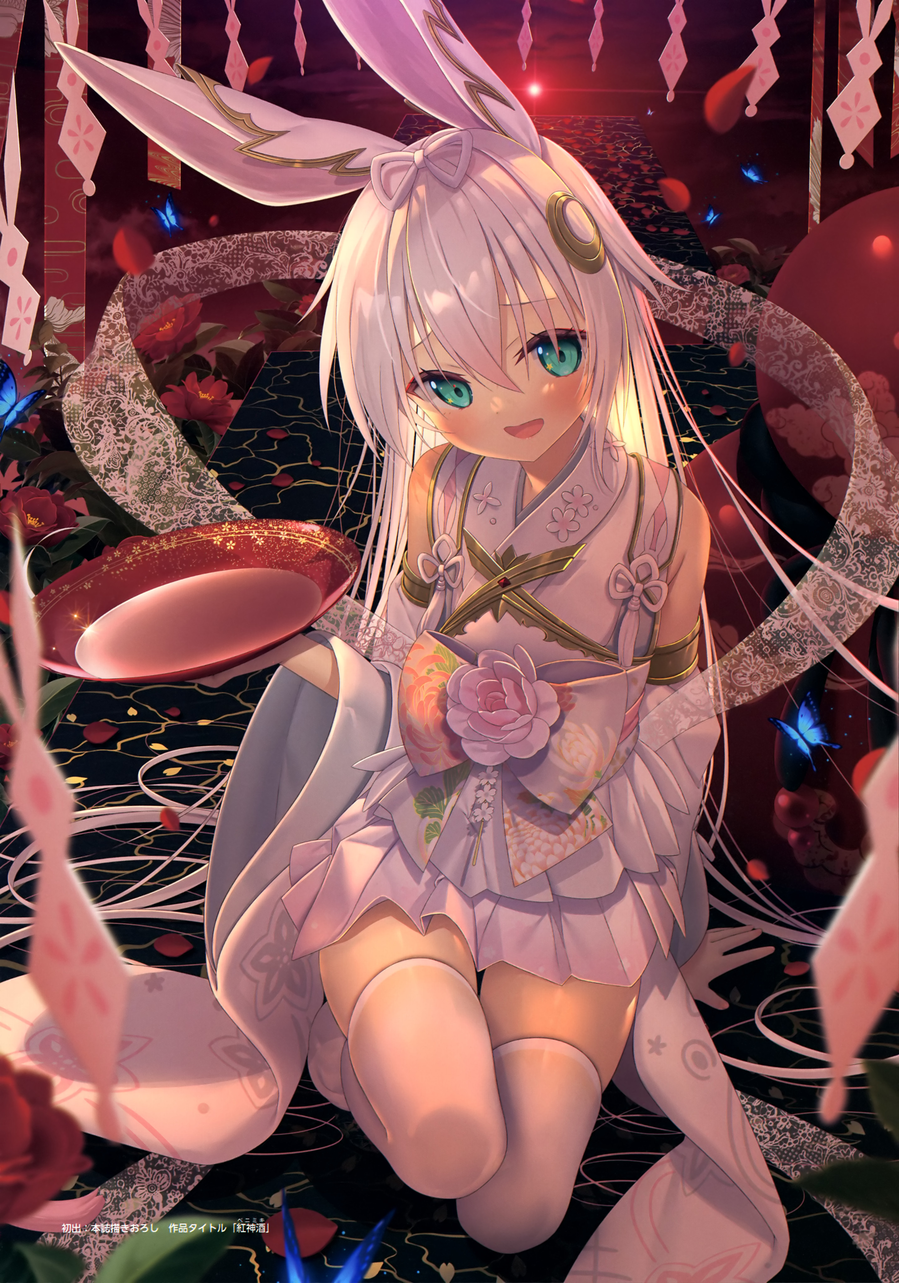 yano mitsuki sazanka (yano mitsuki) animal ears bunny ears japanese clothes sake thighhighs ...